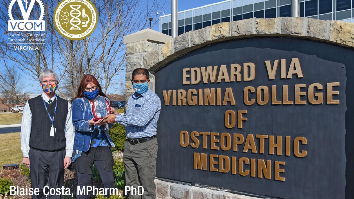 VCOM-Virginia Announces 3rd Annual Researcher of the Year | VCOM