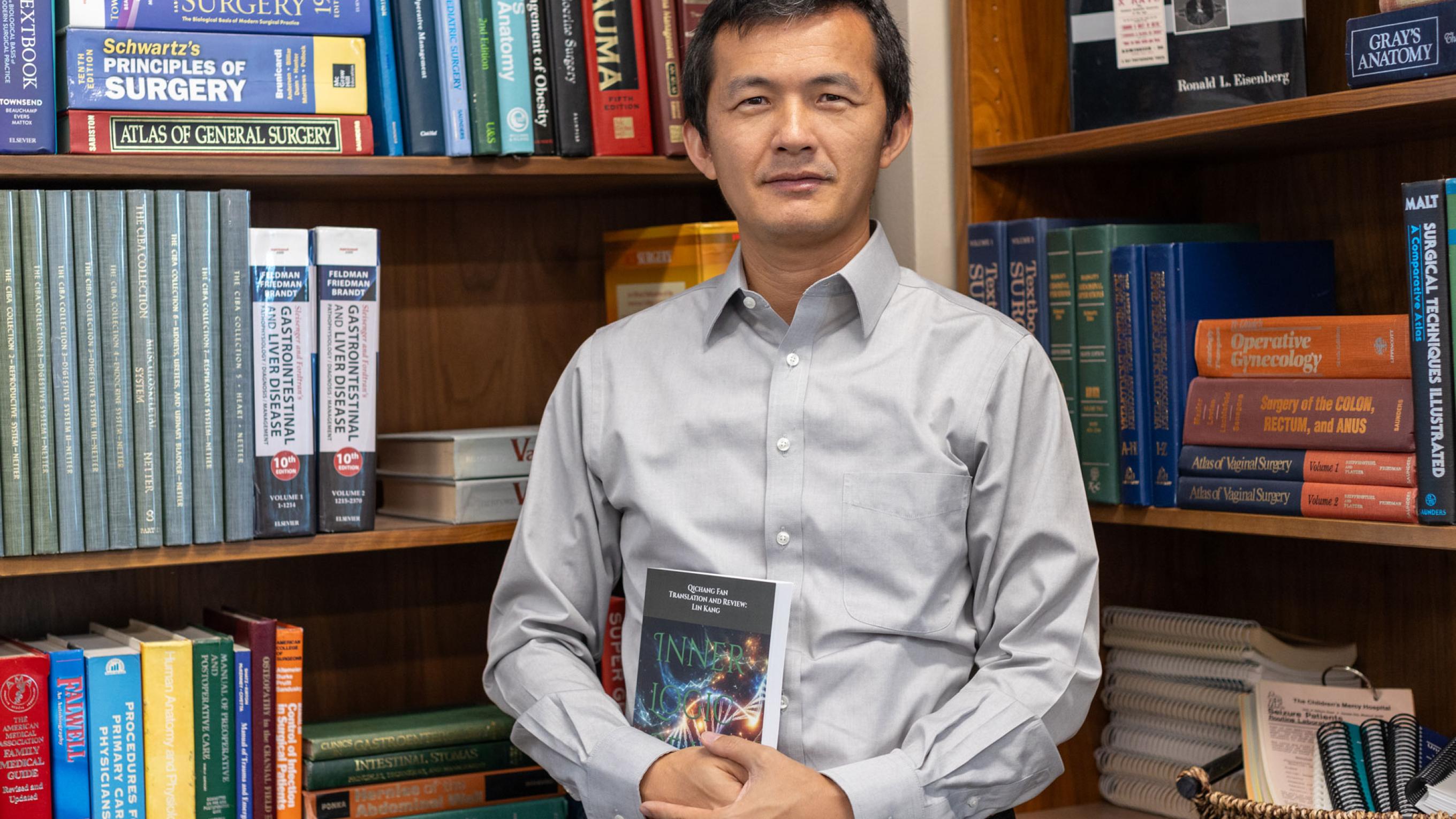 News and Events | VCOM